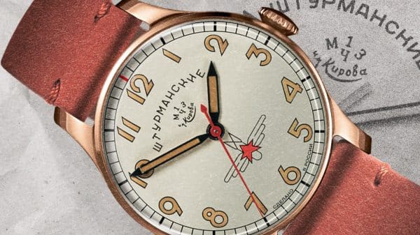 The First Watch in Space: A Compelling Intergalactic History • The ...